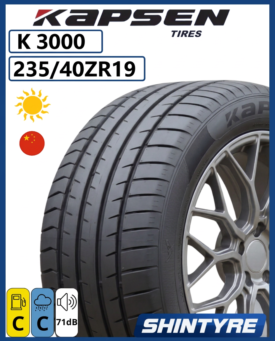 Автомобильные шины KAPSEN 235/40 ZR19 96W K3000, Kapsen Летние