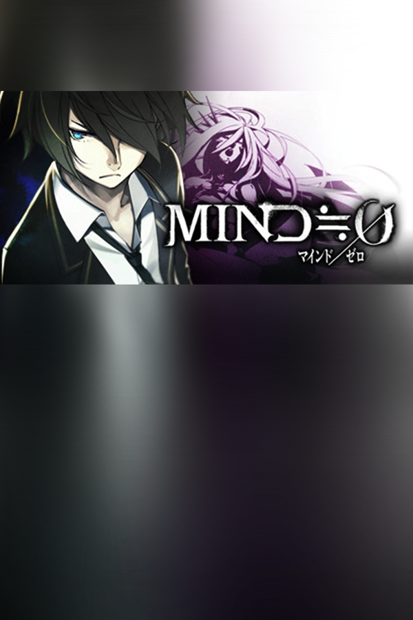 Mind Zero, Все страны