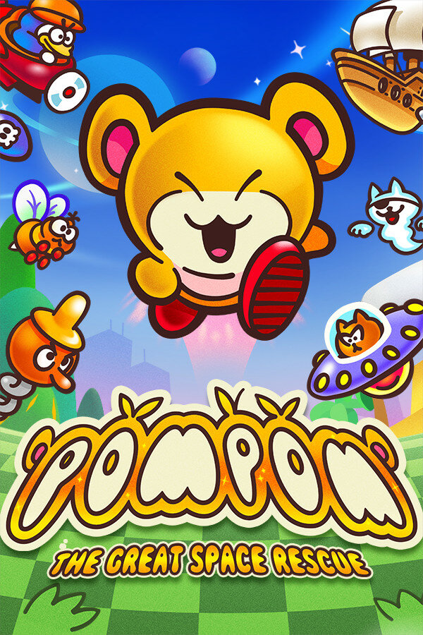 Pompom, Все страны