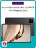 MatePad Mini 12/256GB WiFi Graphite (RU)