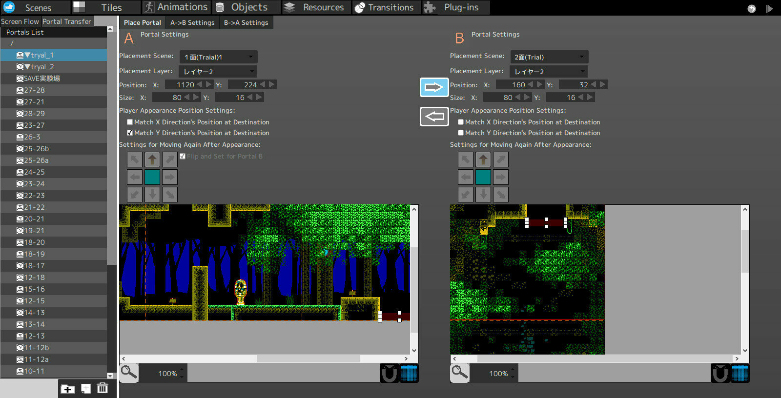 Pixel Game Maker MV, Все страны — фото 1