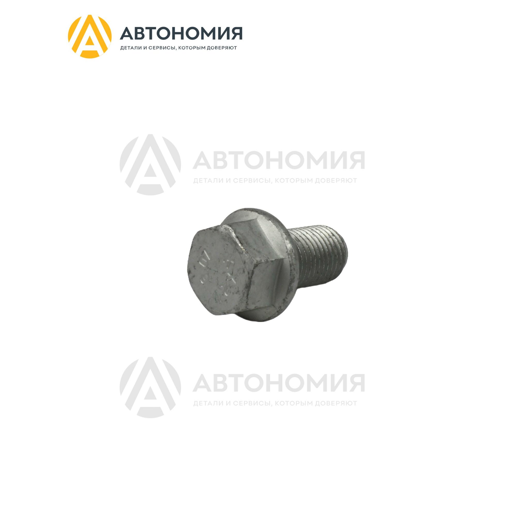 Болт крепления амортизатора подвески M14 Mercedes-Benz A 006 990 18 01