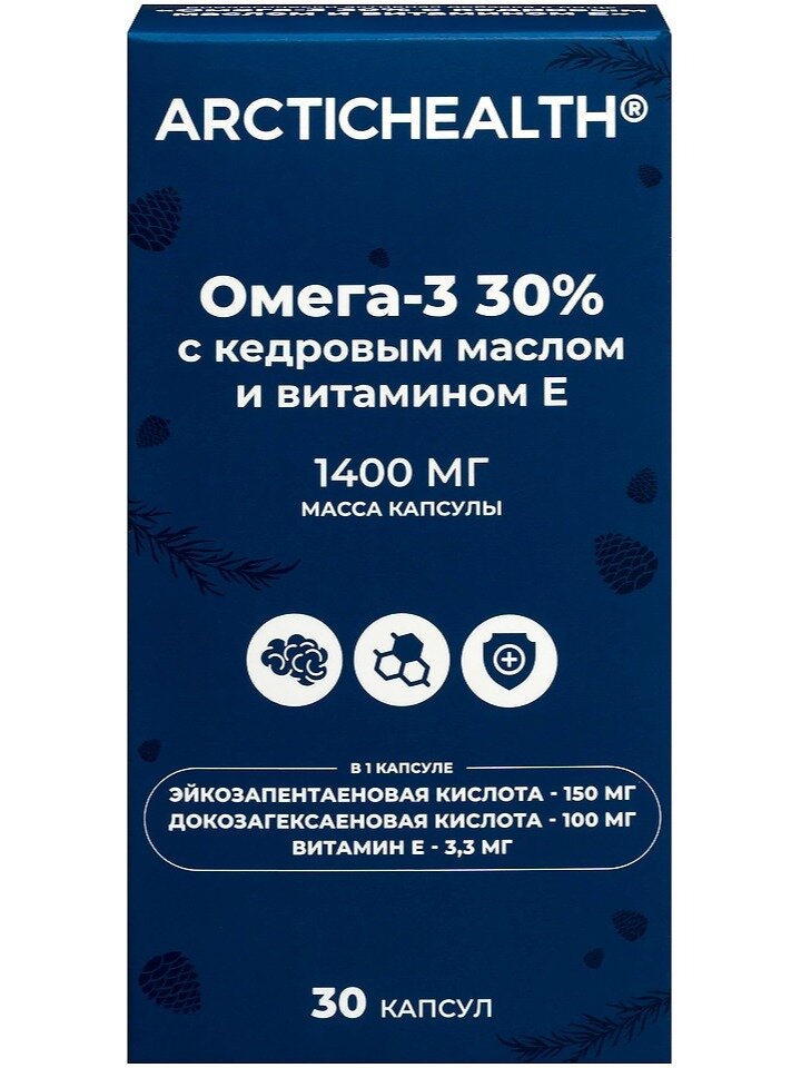 Омега-3 Arctichealth Омега-3 30% 300 мг с кедровым маслом и витамином Е 30 капсул