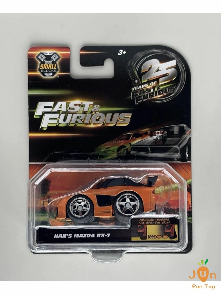 Fast & Furious Hans Mazda RX-7 / модель автомобиля на 25-летие, кузов в масштабе 1:43, регулируемое шасси, подходит для украшения коллекции или в качестве подарка
