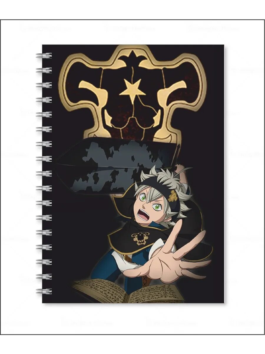 Тетрадь Чёрный клевер - Black Clover