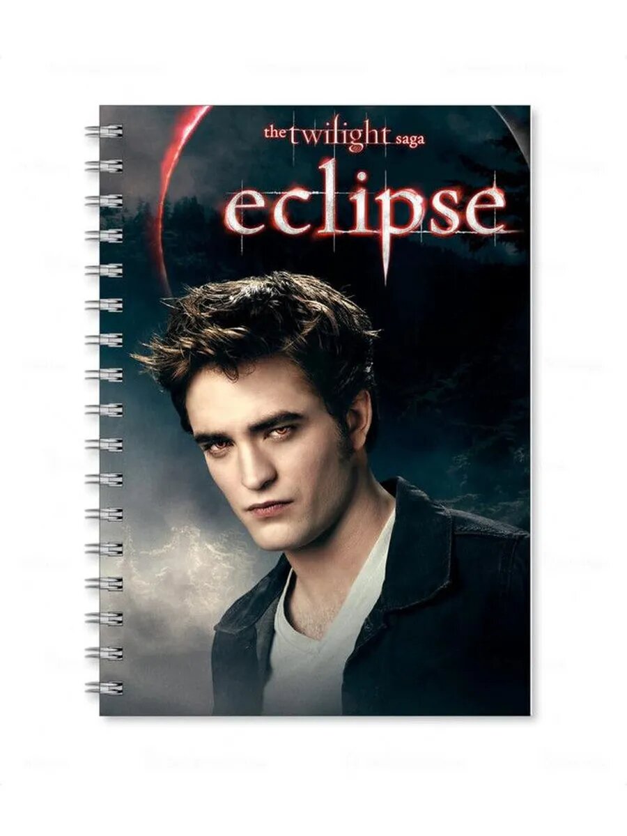 Тетрадь Сумерки , Twilight