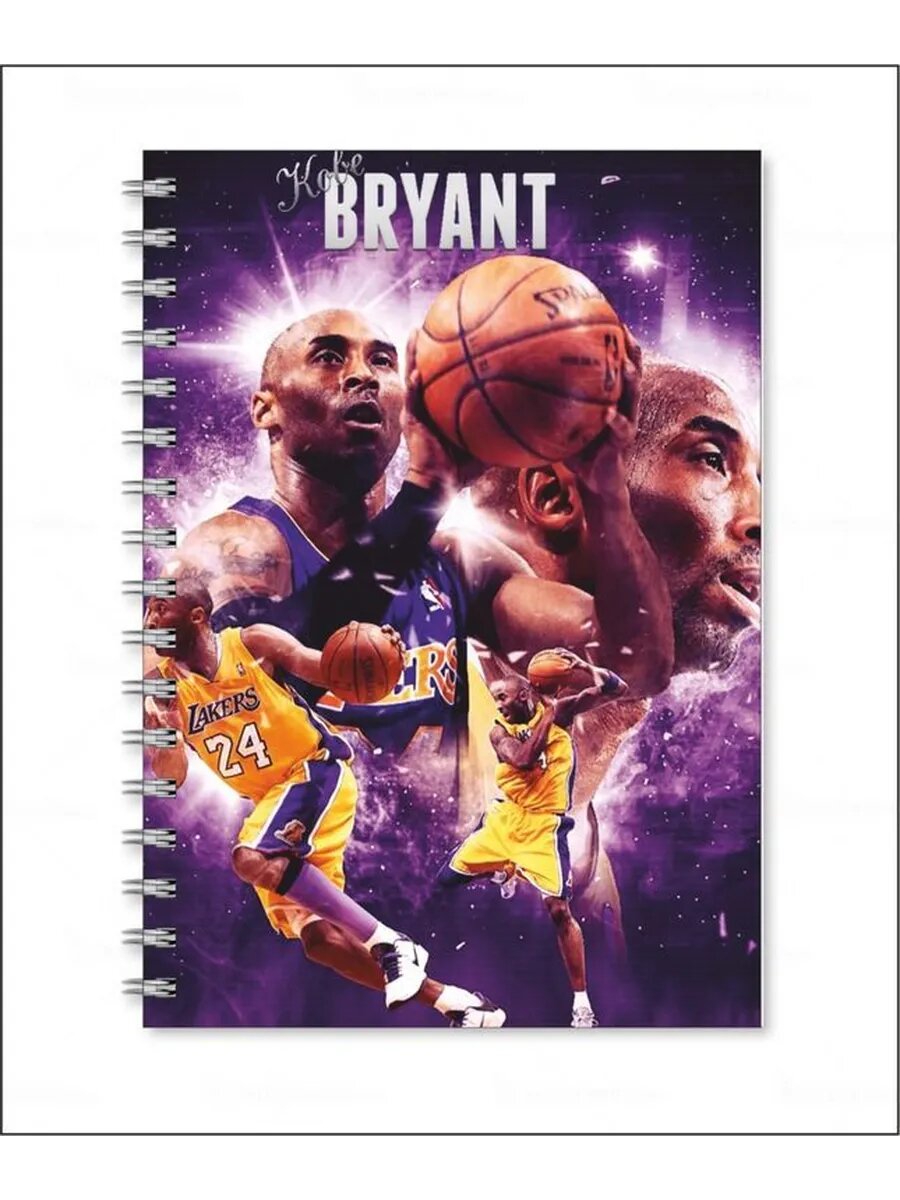 Тетрадь Коби Брайант , Kobe Bryant