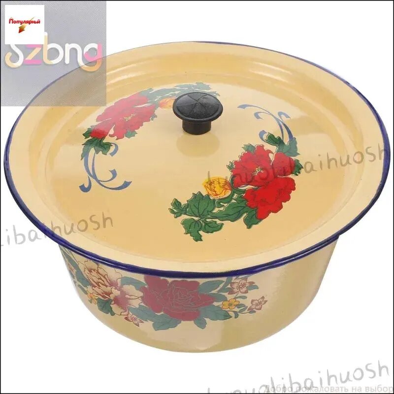 Таз для варки варенья "6OBS5PT14Y", эмалированная сталь, 0.6 л, 1 шт