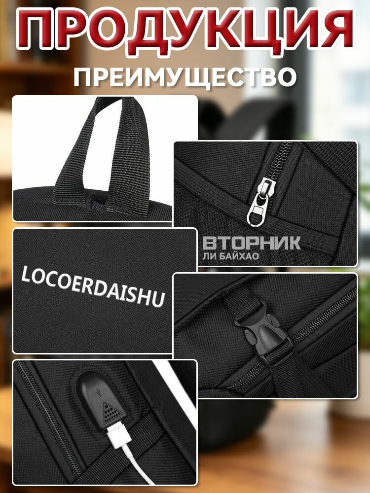 Солнцезащитные очки — фото 1