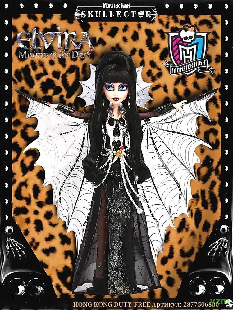 Монстр хай, Шарнирная кукла, Skullector Elvira Mistress of the Dark Doll HYV99 /28-сантиметровая кукла одета в черное платье с культовыми аксессуарами, Подарок девушке на день рождения