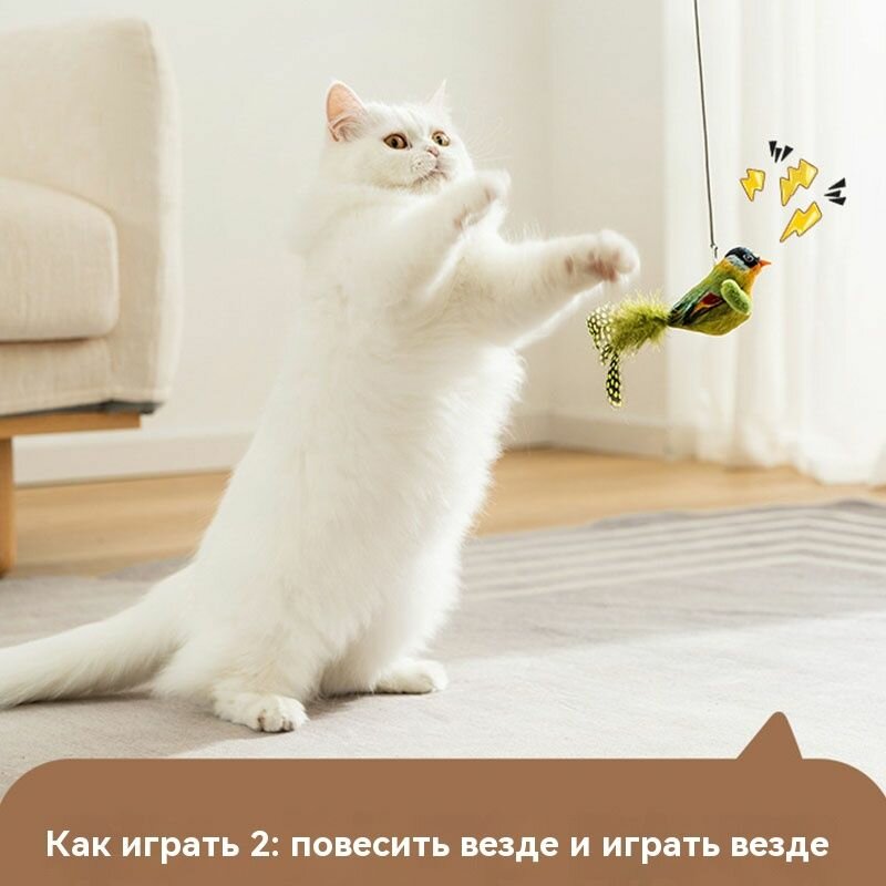 Игрушка для животных — фото 1