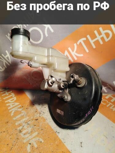 ГТЦ с пробегом Toyota Vitz, Belta SCP90