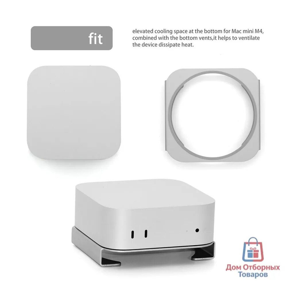 Настольная подставка для Mac Mini M4/M4 Pro, кронштейн с алюминиевым основанием для отвода тепла, охлаждающий держатель, аксессуары.