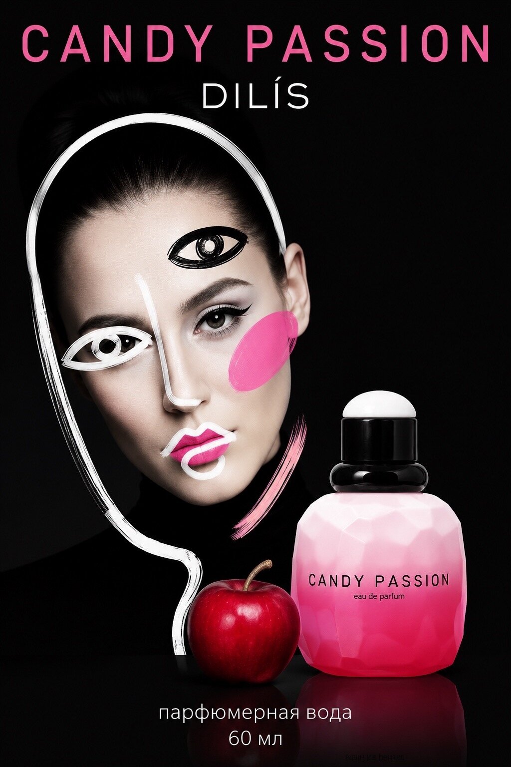DILIS Парфюмерная вода женская Candy Passion 60 мл, фруктовый аромат