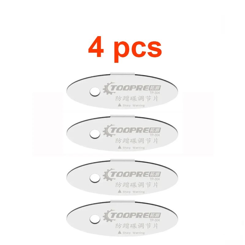 Инструмент для регулировки дисковых тормозов из нержавеющей стали Oval-4pcs