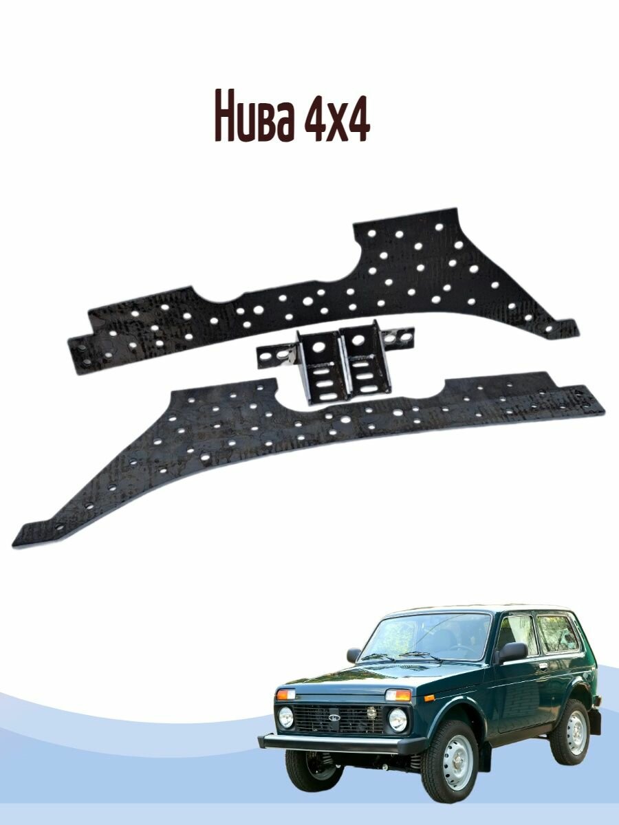 HOME AND DECOR Фиксатор автомобильный, 2 шт.