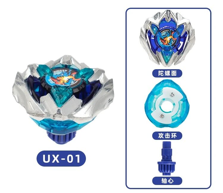 Спиннер Beyblade UX-01, Синий