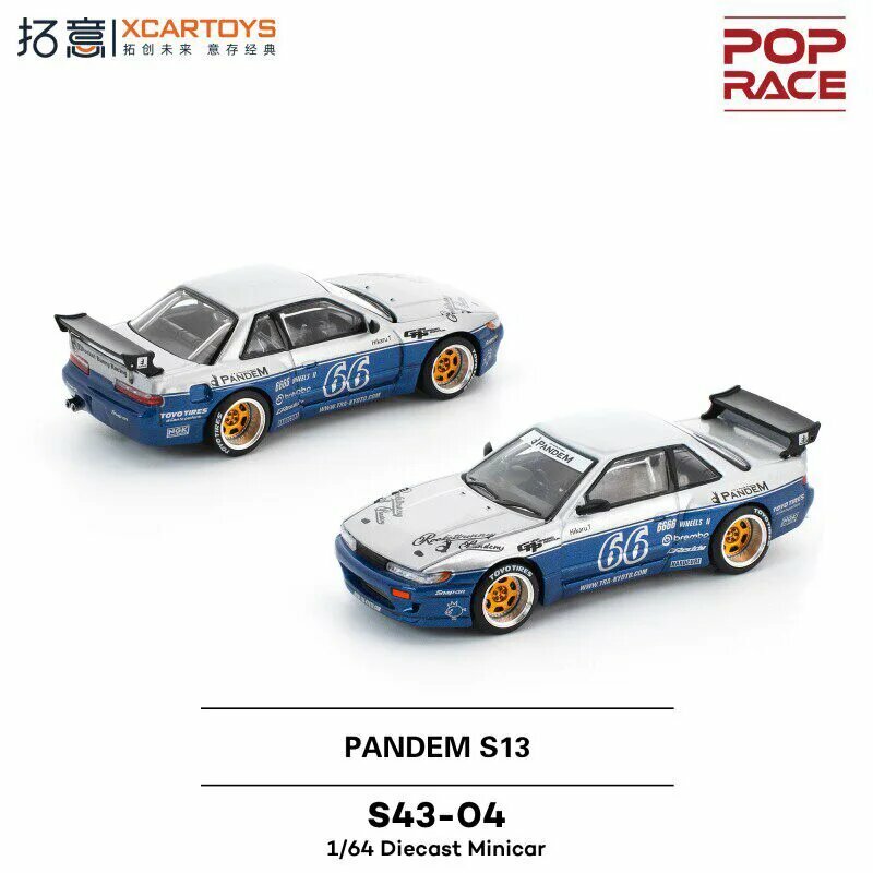 POP RACE 1/64 Pandem Silvia S13 MOONTECH BLUE