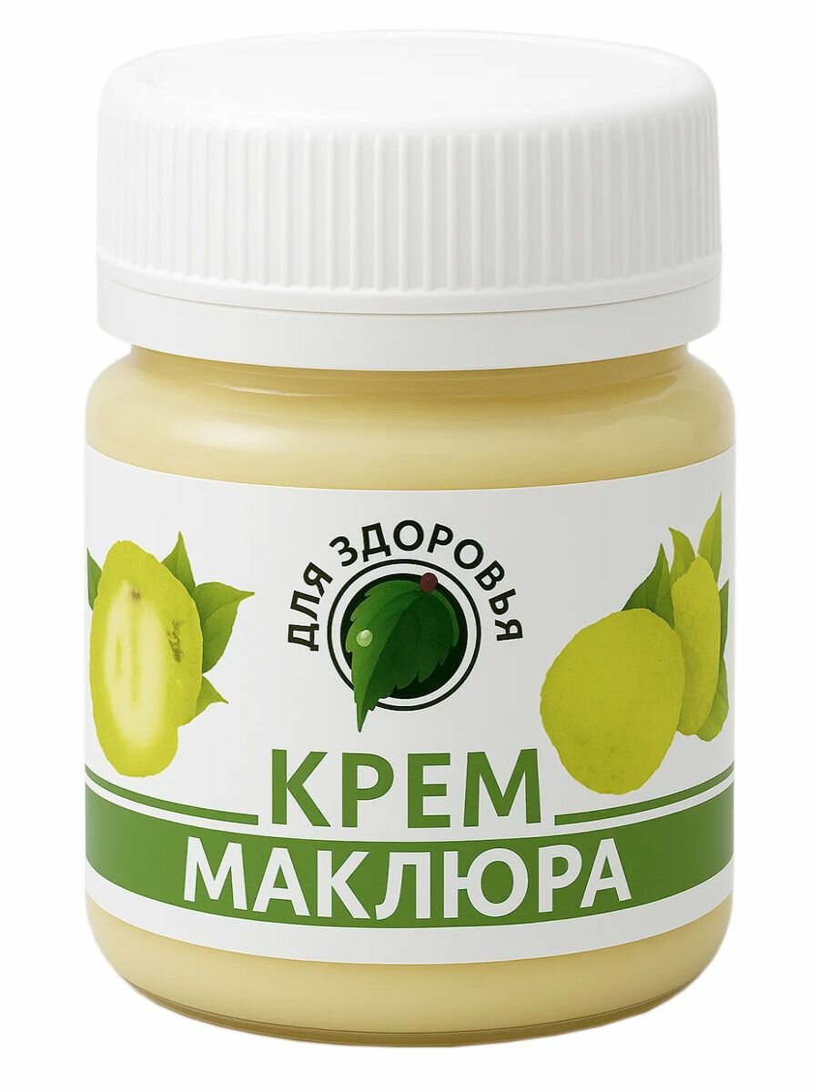 Крем маклюра 40 г