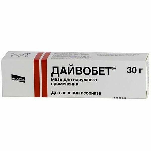 Дайвобет мазь д/нар. прим. 30г
