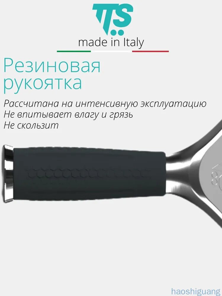 Стеклоочиститель — фото 1