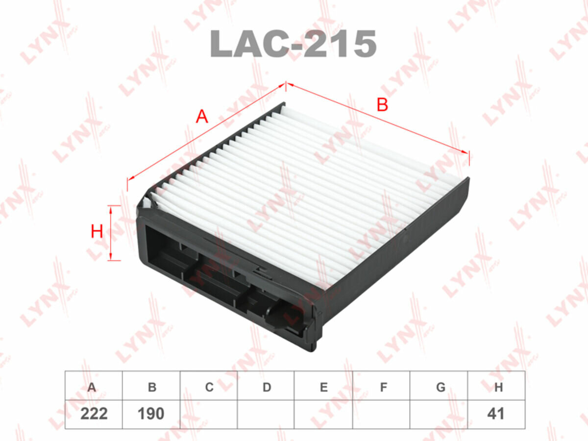 Lac-215 Фильтр Салонный Lynxauto (LYNX LAC-215)