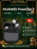 Беспроводные наушники Huawei FreeClip 2 (Black|Черный) Регион - HK
