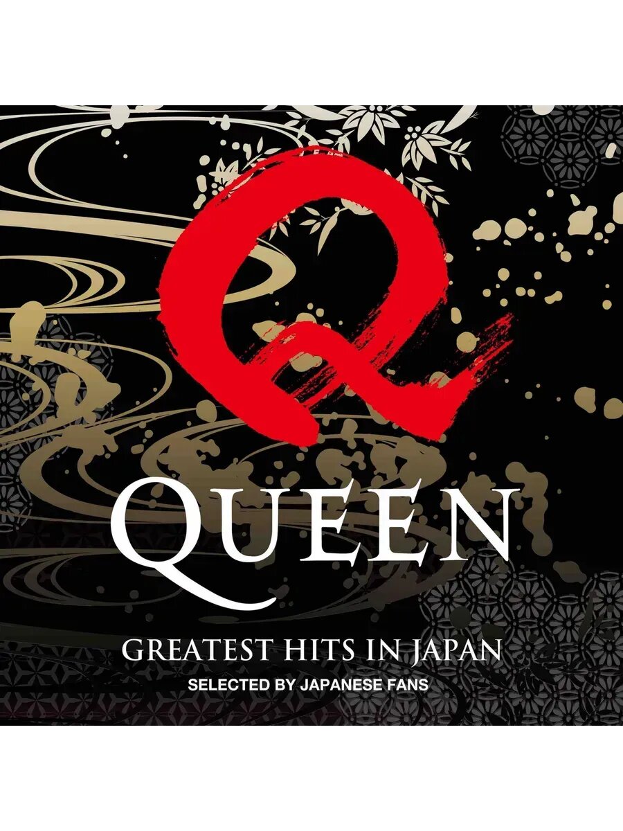 Queen - Greatest Hits In Japan (MP3-USB)