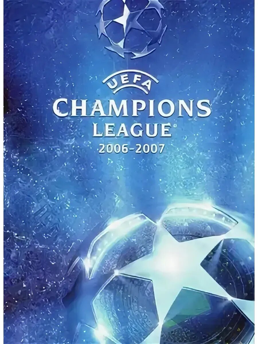 UEFA Champions League 2006-2007, игра для ПК (на флешке USB)