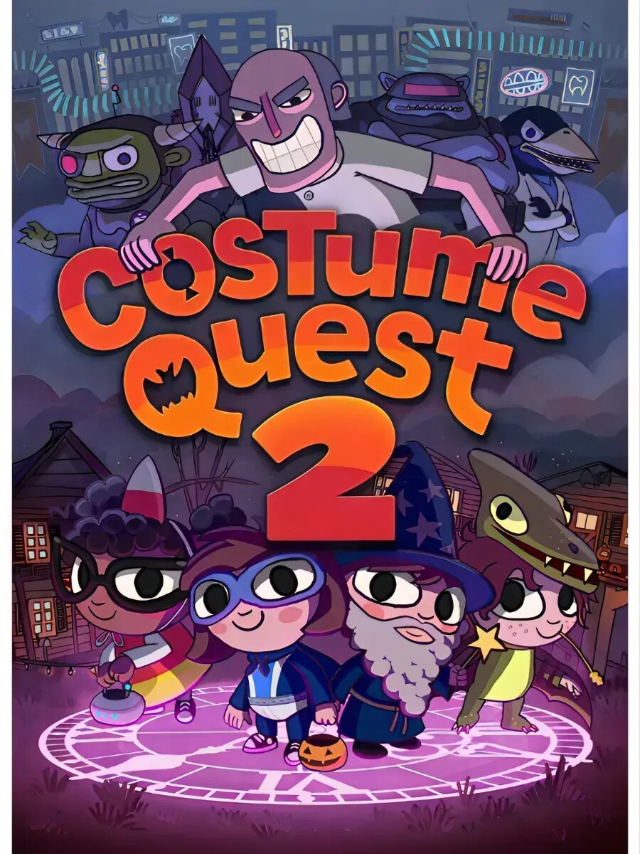 Costume Quest 2, игра для ПК (на флешке USB)