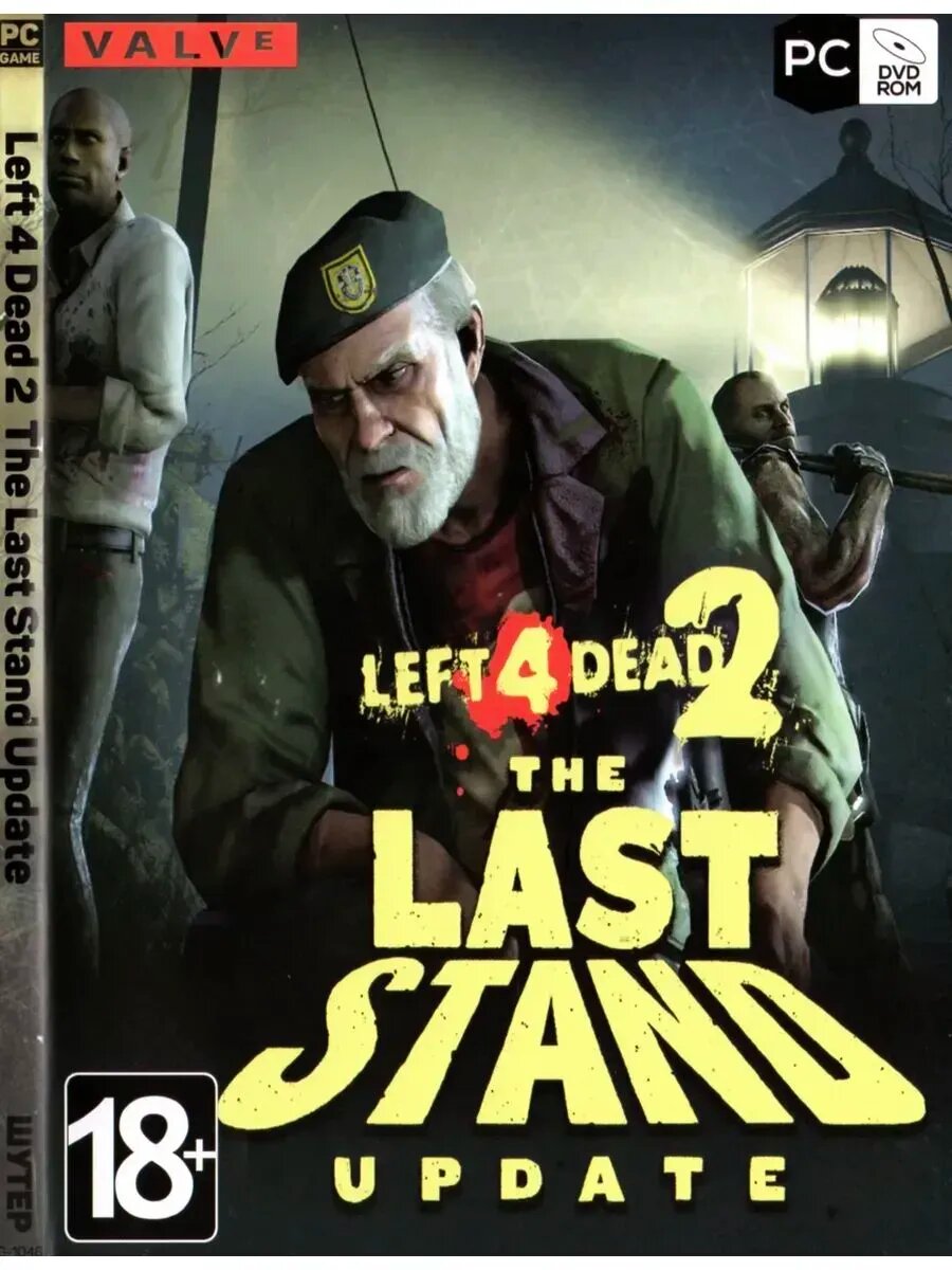 Left 4 Dead 2: The Last Stand (флешка)