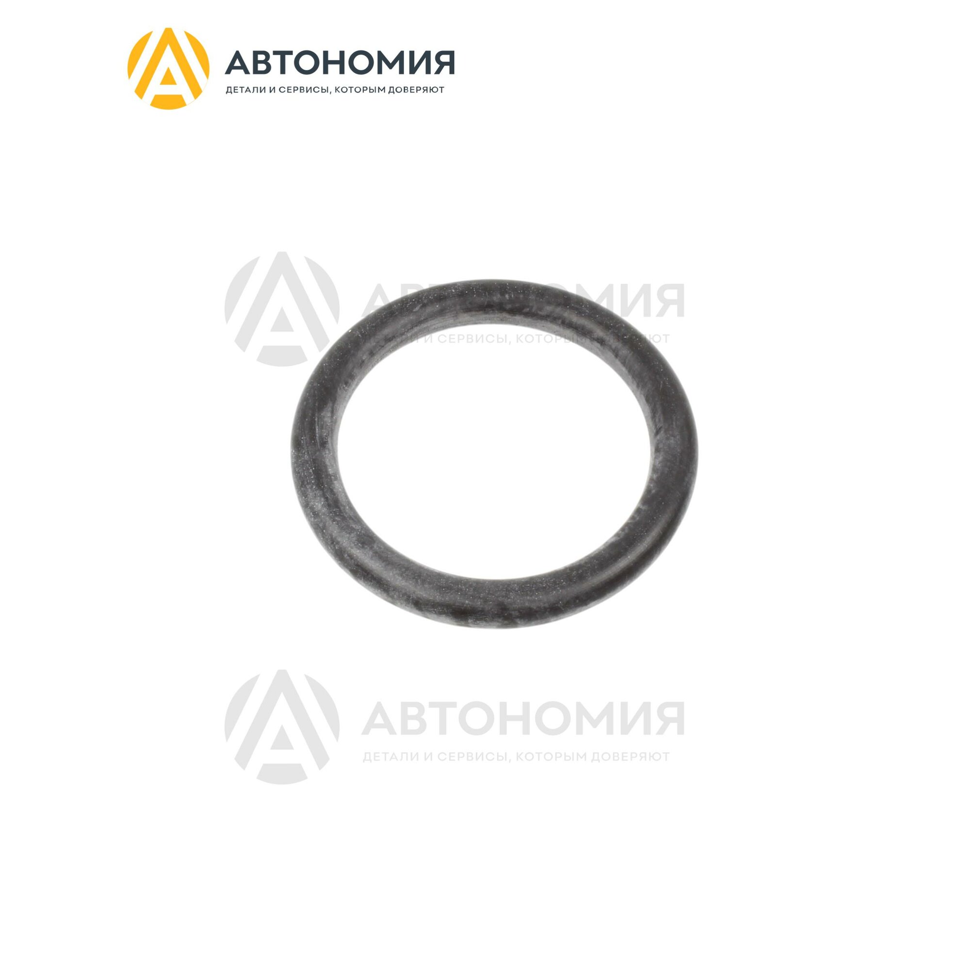 Кольцо уплотнительное Chrysler 0650 3180