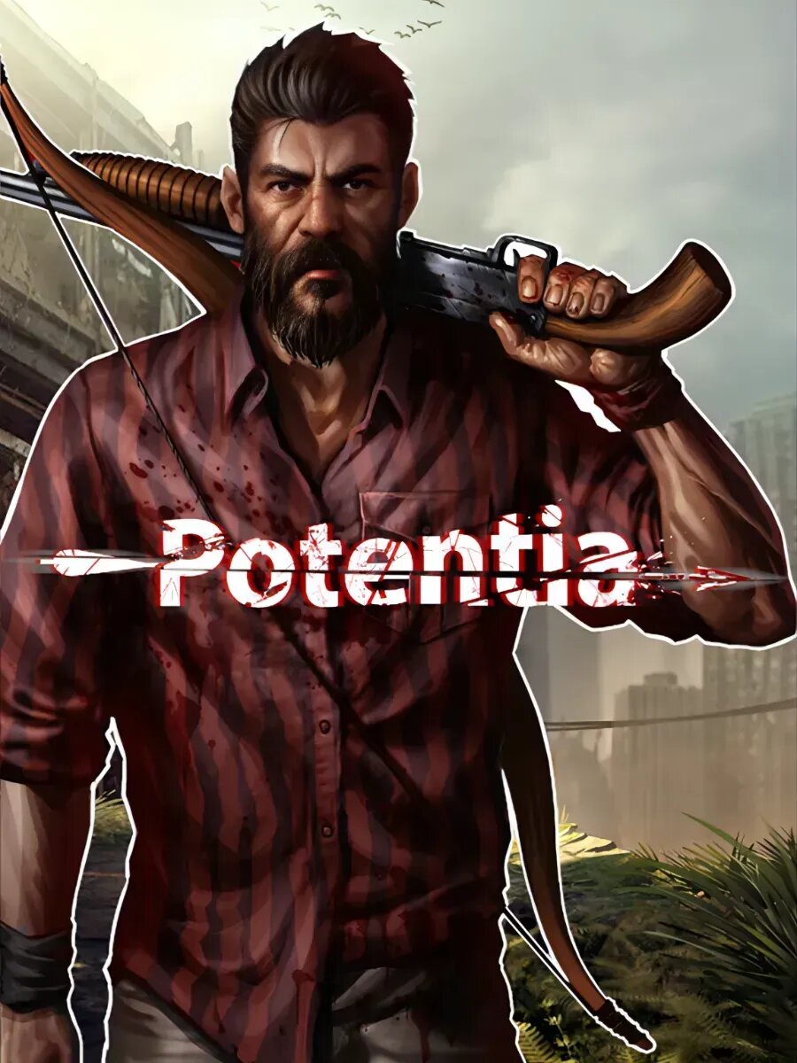 Potentia, игра для ПК (на флешке USB)