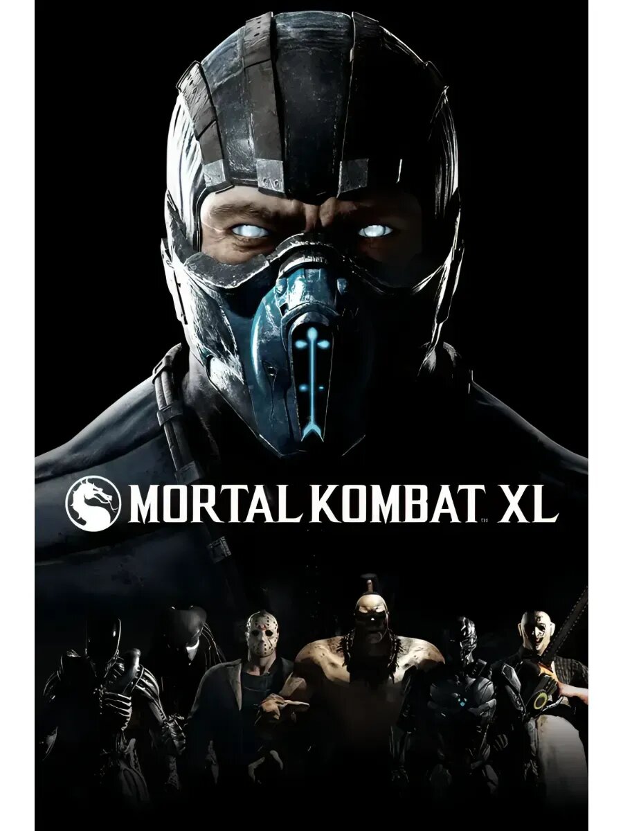 Mortal Kombat XL, игра для ПК (на флешке USB)