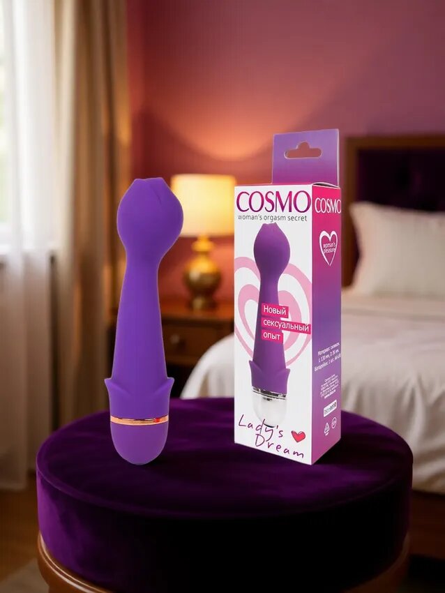 Вибромассажёр COSMO 20 режимов вибрации, длин 130 мм, ширина 36 мм, цвет фиолетовый