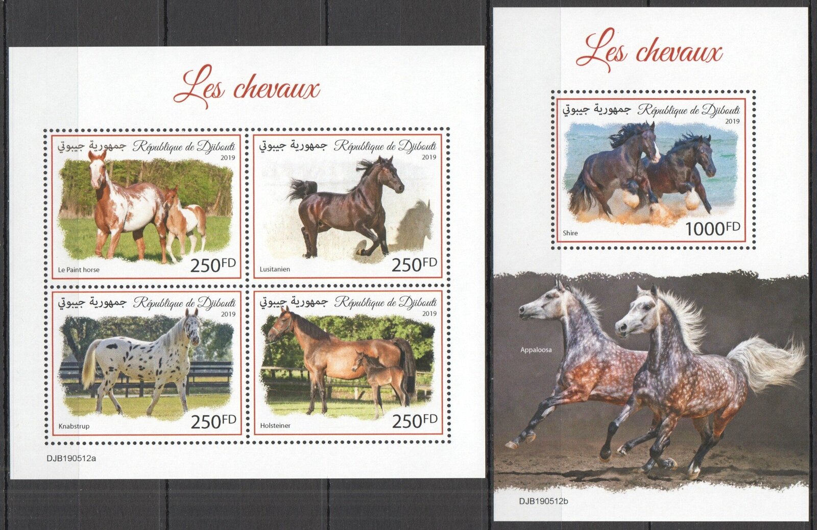Марки 2019 год Джибути Лошади Животные Фауна #3169-3172+Bl1358 Mnh