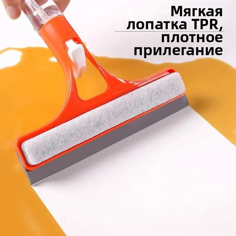 Стеклоочиститель, 1 шт — фото 1
