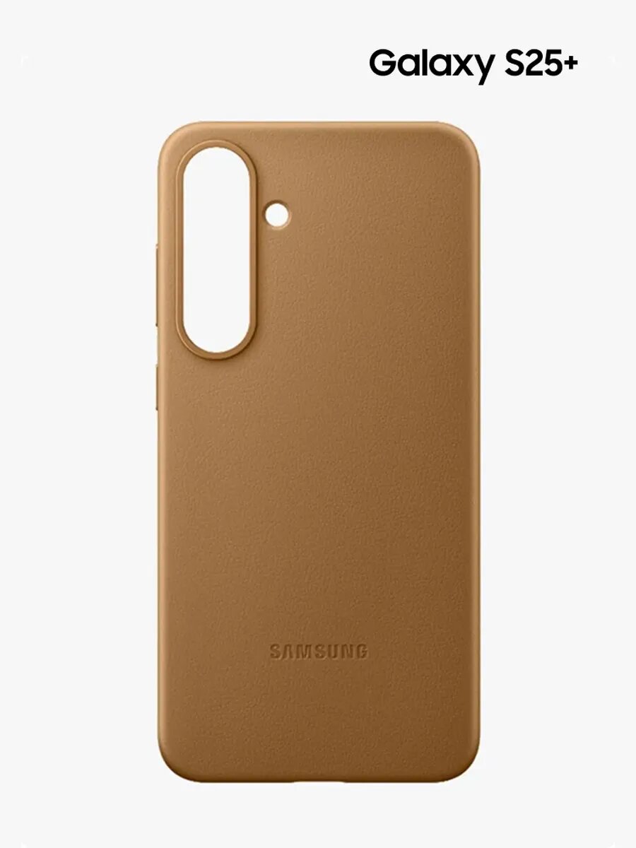 Чехол для Samsung Galaxy S25+, коричневый из экокожи