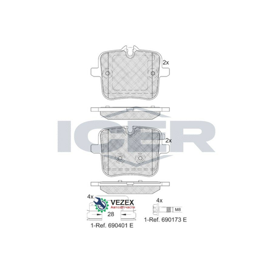 ICER 182308 Колодки тормозные