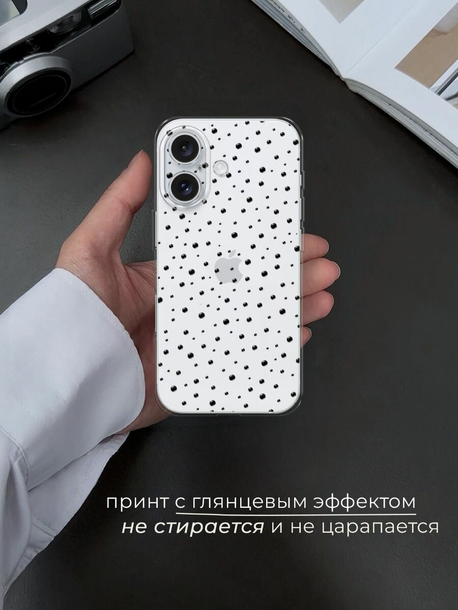 Силиконовый чехол на Apple iPhone 16 / Айфон 16 с принтом Черные капли — фото 1