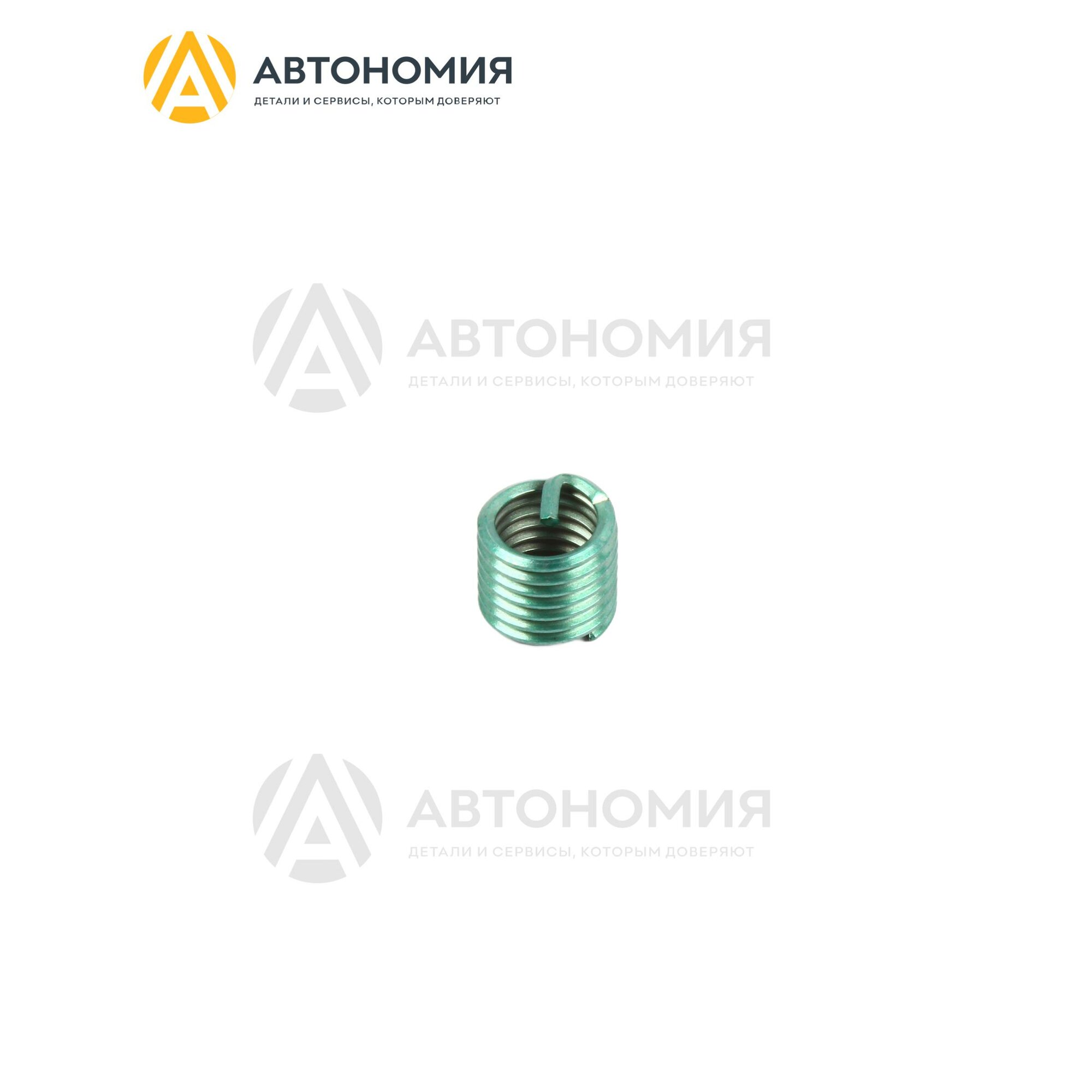 Вставка резьбовая проволочная BMW 07 14 6 958 587