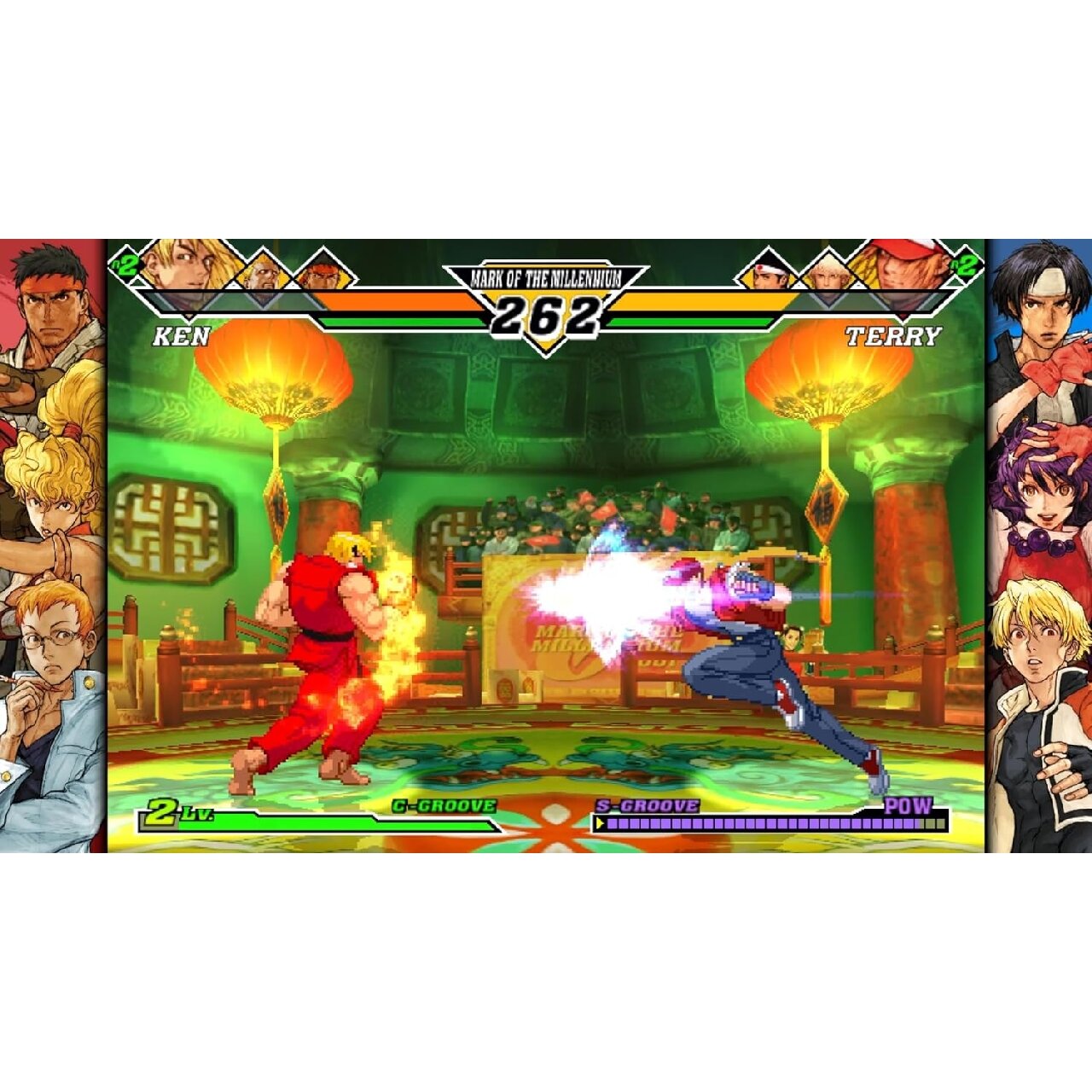 Capcom Fighting Collection 2 PS4 — фото 1