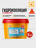 Sikalastic®-022 W Plus
