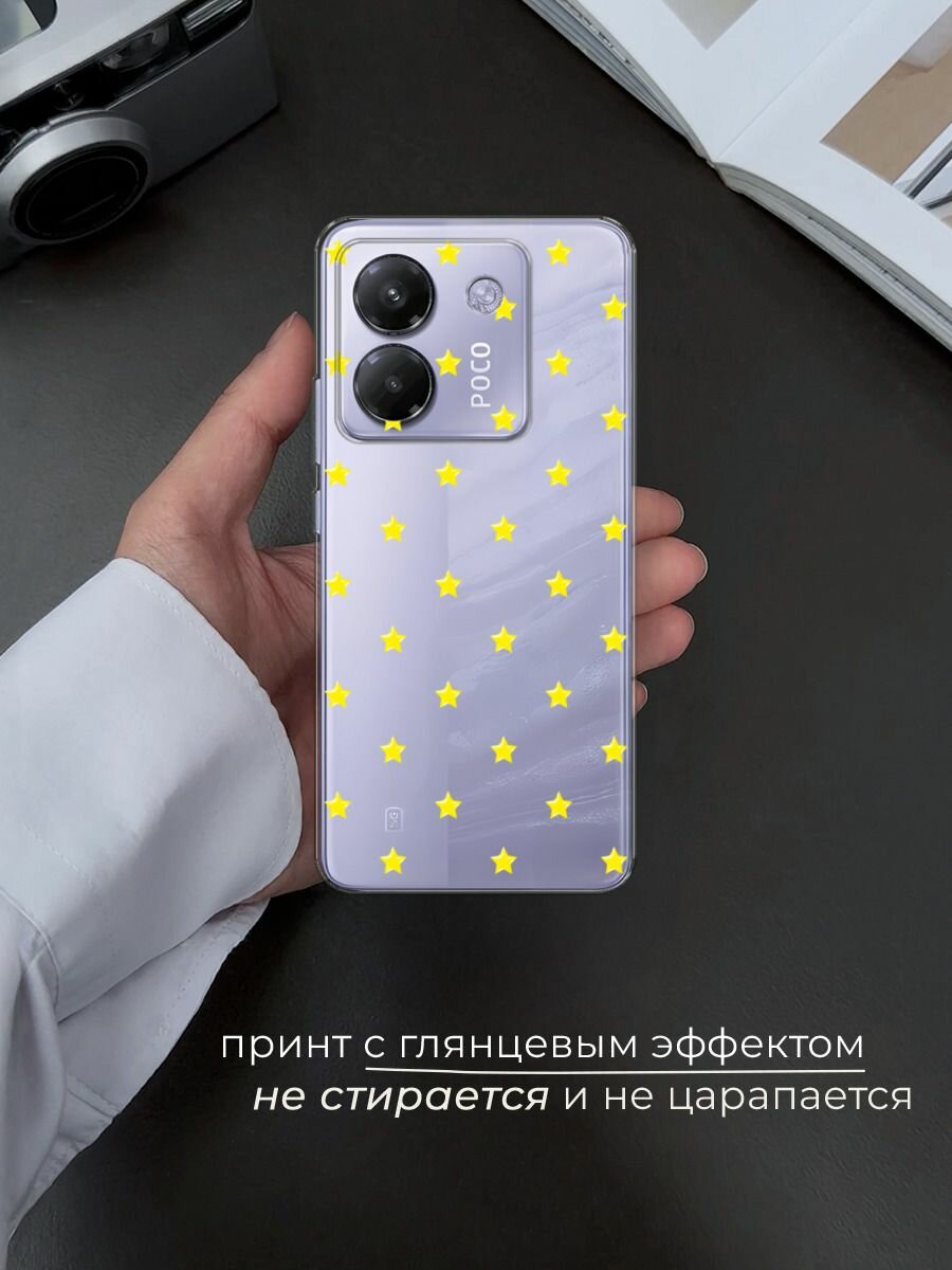 Силиконовый чехол на Poco M7 Pro / Поко М7 Про с принтом Узор из звездочек — фото 1