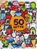Джиббитсы 50 шт