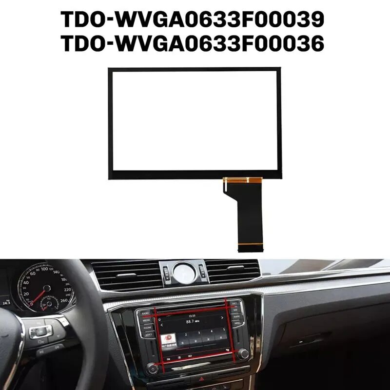 6,5-дюймовый сенсорный экран для магнитолы VW MIB 682 Series MIB STD2