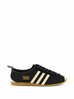 Кроссовки adidas Japan