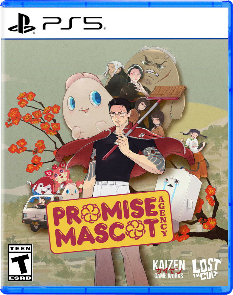 Promise Mascot Agency (US) [PS5]
