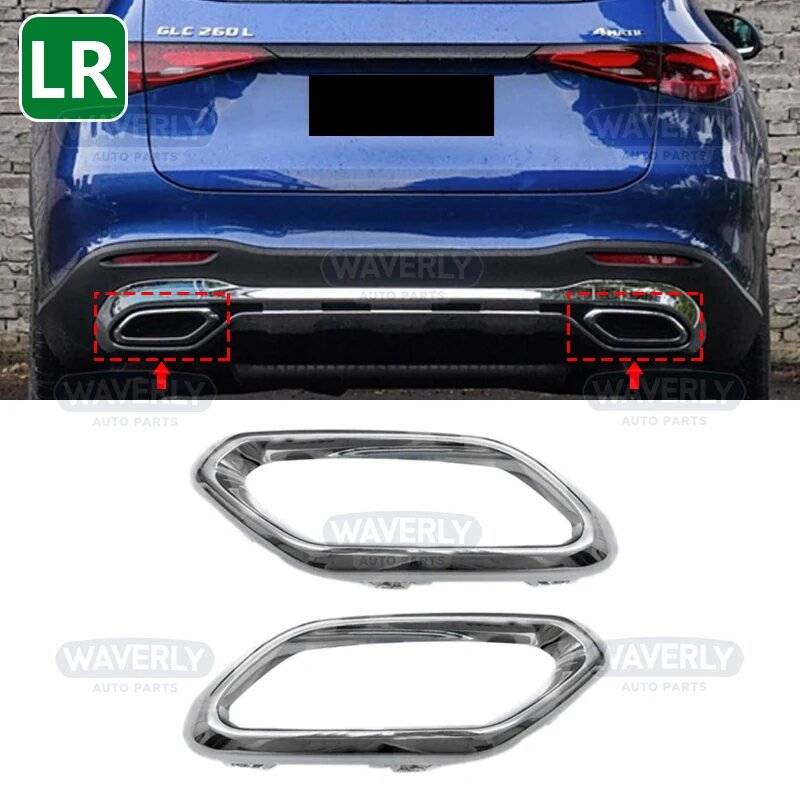 Для Mercedes Benz W254 X254 GLC 2023-2025 рамка отделки хвостового горла хром/черный Chrome L and R