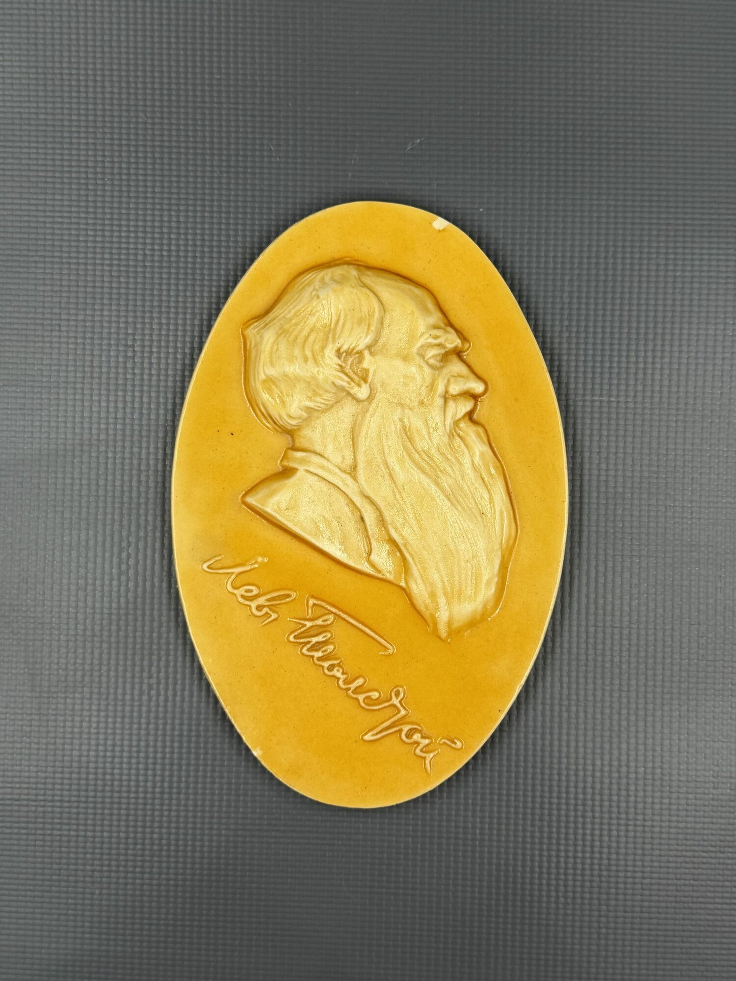 Панно Плакетка барельеф "Лев Толстой" Фаянс СССР, 150 лет со дня рождения 1828-1978гг, р-р 14,5*9,5 см